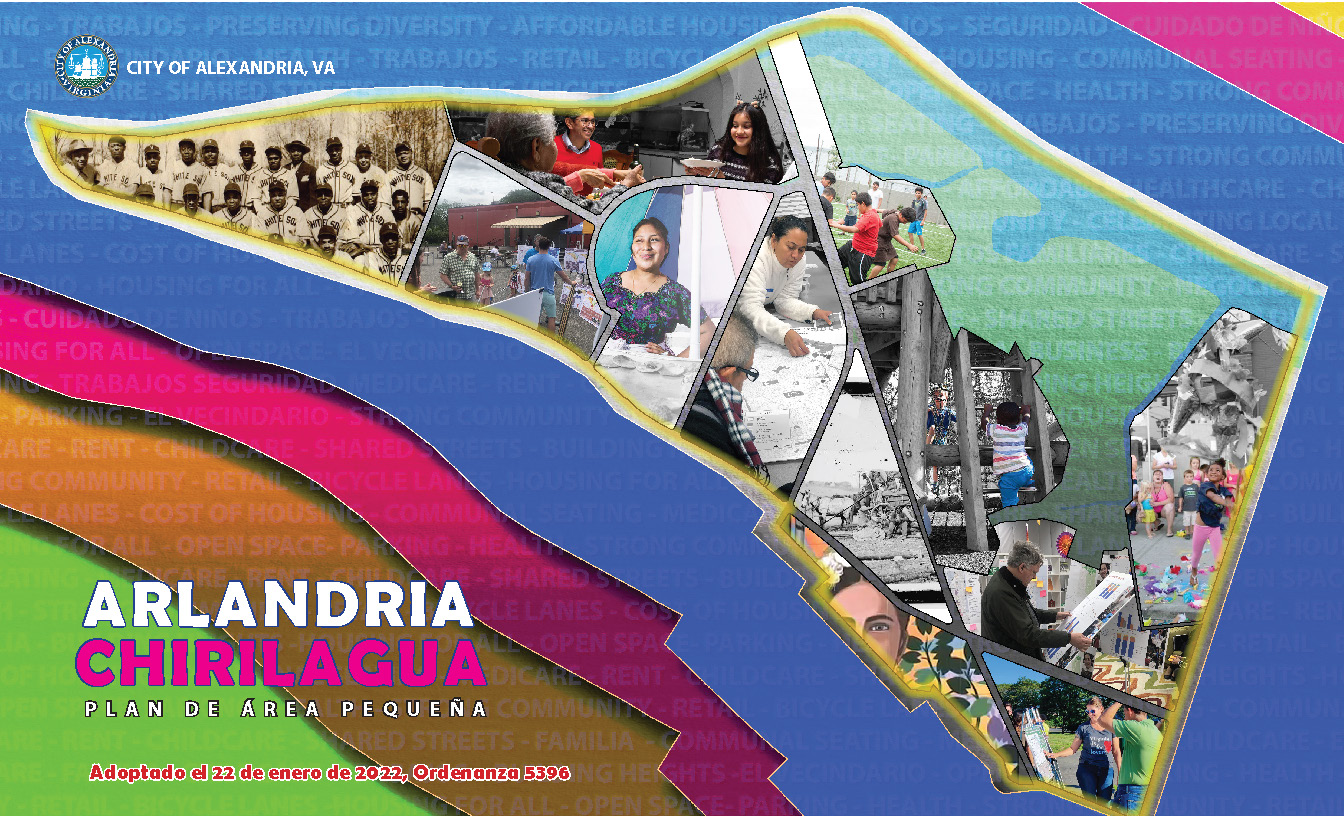 [Archived] City Receives Planning Awards for Arlandria-Chirilagua Small ...